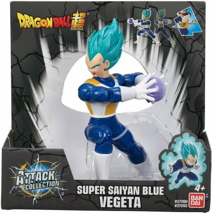 DRAGON BALL SUPER SUPER SAIYAN TRUNKS FUTURE GALICK GUN FIGURE 17CM ...
